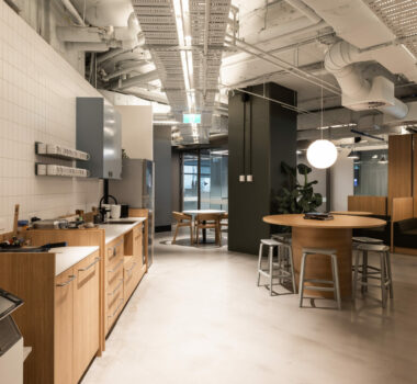 The Commons | 388 George Street | Intermain